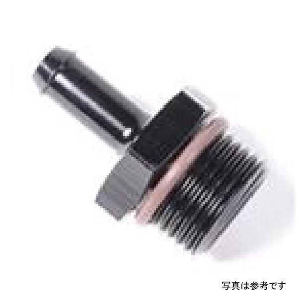 Radium Engineering 10AN ORB to Barb .375in ホースメーカー：Radium Engineeringメーカー品番：14-0191・掲載画像は、カタログより抜粋した参考画像となっております。ご不安な場合は...