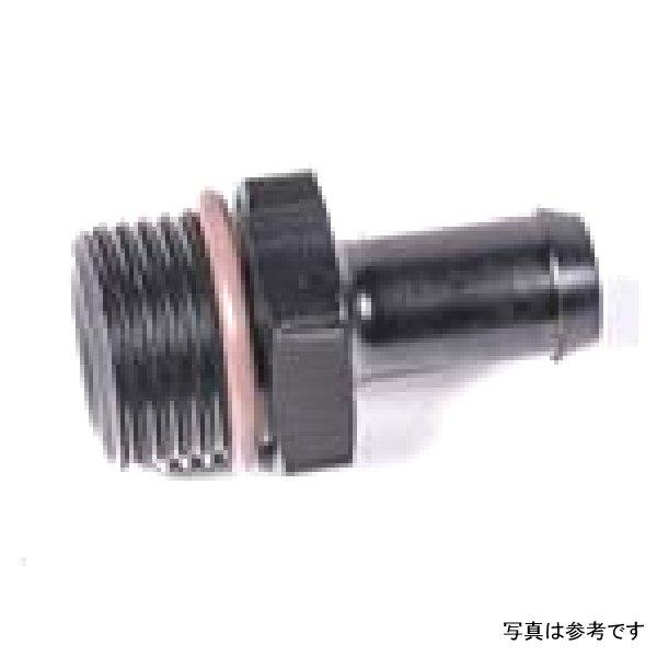 Radium Engineering 10AN ORB to Barb .500in ホースメーカー：Radium Engineeringメーカー品番：14-0192・掲載画像は、カタログより抜粋した参考画像となっております。ご不安な場合は...