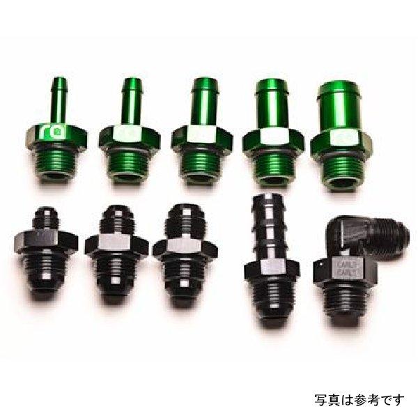Radium Engineering 10AN 90Deg Pushlok ホースエンドメーカー：Radium Engineeringメーカー品番：14-0213・掲載画像は、カタログより抜粋した参考画像となっております。ご不安な場合は、メ...
