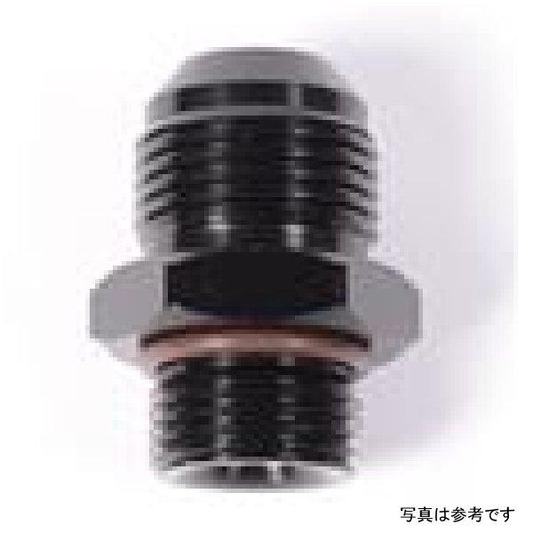 Radium Engineering 6AN to 8AN Male フィッテイングメーカー：Radium Engineeringメーカー品番：14-0245・掲載画像は、カタログより抜粋した参考画像となっております。ご不安な場合は、メーカ...