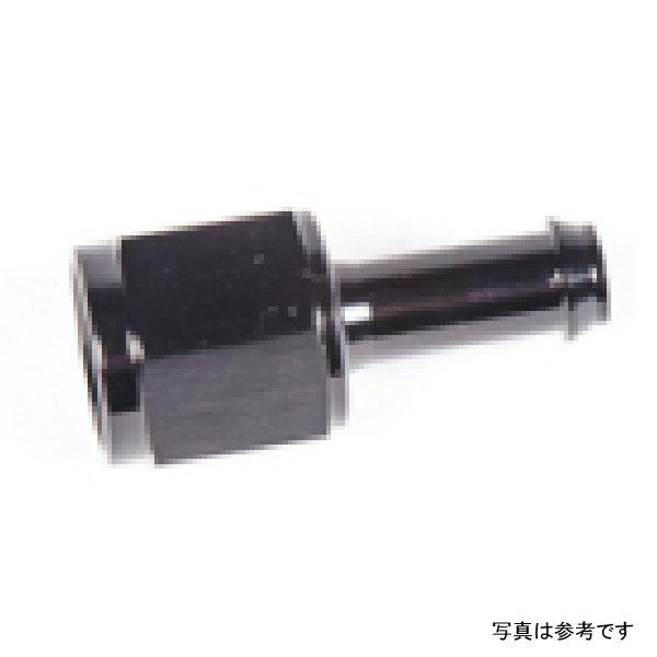 Radium Engineering 6AN Female フィッテイング to 8.5mm Barbメーカー：Radium Engineeringメーカー品番：14-0296・掲載画像は、カタログより抜粋した参考画像となっております。ご不...