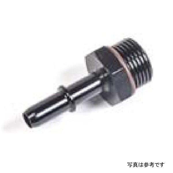 Radium Engineering 10AN ORB to 3/8in SAE Maleメーカー：Radium Engineeringメーカー品番：14-0338・掲載画像は、カタログより抜粋した参考画像となっております。ご不安な場合は、...