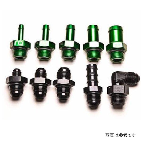 Radium Engineering Universal 10AN  Orb Plugメーカー：Radium Engineeringメーカー品番：14-0351・掲載画像は、カタログより抜粋した参考画像となっております。ご不安な場合は、メー...