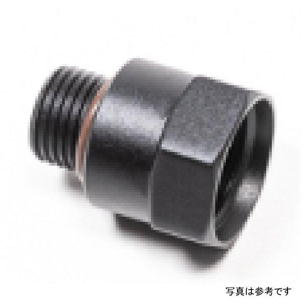 Radium Engineering 6AN ORB Male To 8AN ORB Femaleメーカー：Radium Engineeringメーカー品番：14-0600・掲載画像は、カタログより抜粋した参考画像となっております。ご不安な...