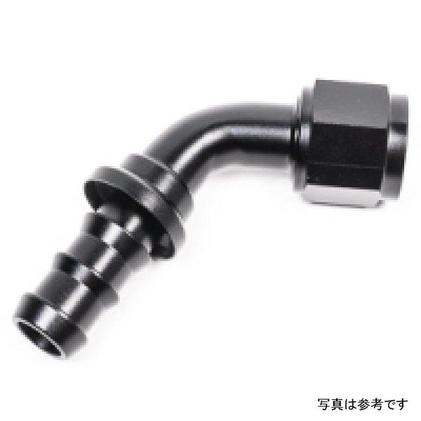 Radium Pushlok ホースエンド 10AN 60degメーカー：Radium Engineeringメーカー品番：14-0712・掲載画像は、カタログより抜粋した参考画像となっております。ご不安な場合は、メーカーサイトでのご確認を...