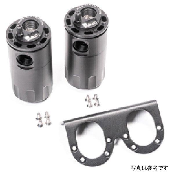 Radium Engineering Dual Universal Catch Can キット - Fluid Lockメーカー：Radium Engineeringメーカー品番：20-0005-FL・掲載画像は、カタログより抜粋した参考画...