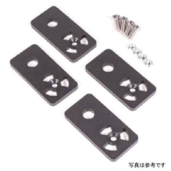 Radium Engineering Lotus Exige (All) リヤ Clamshell Shim キットメーカー：Radium Engineeringメーカー品番：20-0055・掲載画像は、カタログより抜粋した参考画像となって...