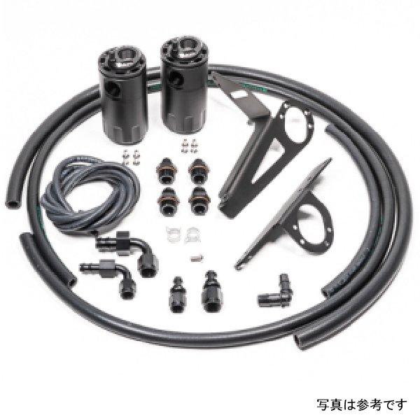 Radium Engineering 00年-05年 ホンダ S2000 LH Drive Only Dual Catch Can キット Fluid Lockメーカー：Radium Engineeringメーカー品番：20-0096-FL...