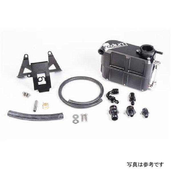 Radium Engineering 2015+ フォード Mustang GT / Boss 302 / V6 Coolant Tank キットメーカー：Radium Engineeringメーカー品番：20-0286・掲載画像は、カタロ...