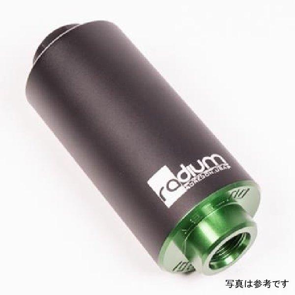 Radium Engineering Porsche 996/997.1 AWD フューエル フィルター キット w/ 10 Micron Stainless フィルターメーカー：Radium Engineeringメーカー品番：20-03...