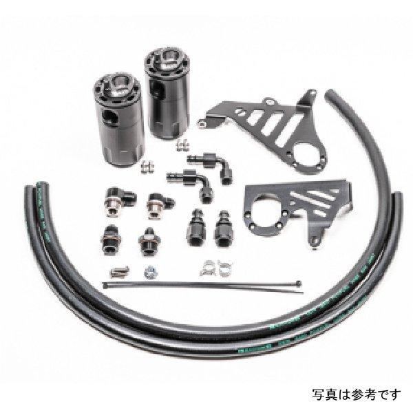 Radium Engineering Dual Catch Can キット 2015-18 Focus ST Fluid Lockメーカー：Radium Engineeringメーカー品番：20-0358-FL・掲載画像は、カタログより抜粋...