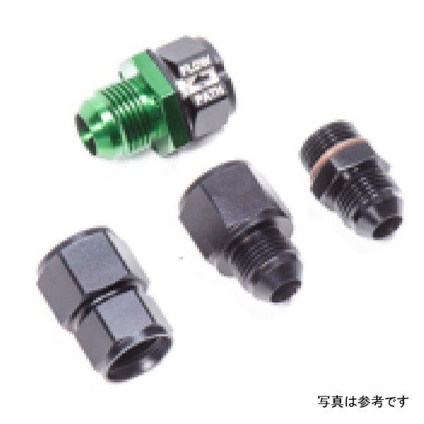 Radium Engineering Universal Check バルブ キット 8ANメーカー：Radium Engineeringメーカー品番：20-0534-08・掲載画像は、カタログより抜粋した参考画像となっております。ご不安な...