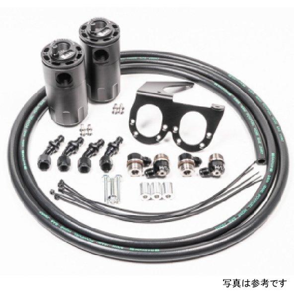 Radium Engineering ニッサン R35 GT-R Dual Catch Can キット CCV Fluid Lockメーカー：Radium Engineeringメーカー品番：20-0555-FL・掲載画像は、カタログより抜...
