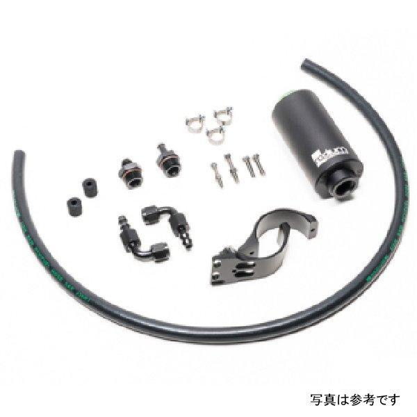 Radium ニッサン 6 Micron Microglass フューエル フィルター キットメーカー：Radium Engineeringメーカー品番：20-0585-05・掲載画像は、カタログより抜粋した参考画像となっております。ご不安...