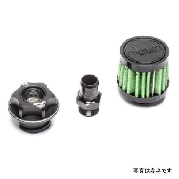 Radium Engineering GM LS Baffled Oil Capメーカー：Radium Engineeringメーカー品番：20-0588・掲載画像は、カタログより抜粋した参考画像となっております。ご不安な場合は、メーカーサ...