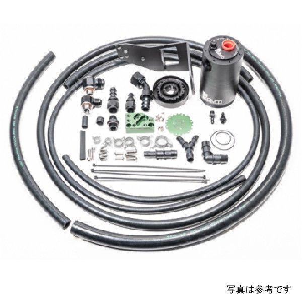 Radium Engineering 2015+ スバル STi Air Oil セパレーター-Return キットメーカー：Radium Engineeringメーカー品番：20-0607・掲載画像は、カタログより抜粋した参考画像となって...