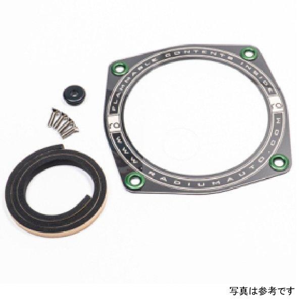 Radium Engineering ニッサン S13/R32 フューエルポンプ Access Coverメーカー：Radium Engineeringメーカー品番：20-0735・掲載画像は、カタログより抜粋した参考画像となっております。...