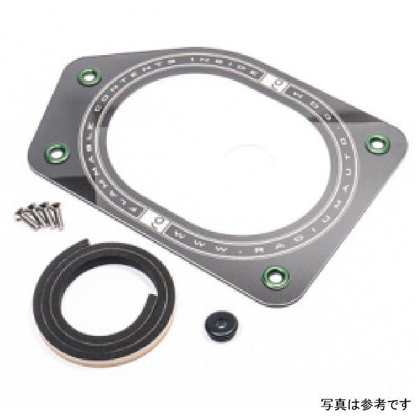 Radium Engineering マツダ FD RX7 フューエルポンプ Access Coverメーカー：Radium Engineeringメーカー品番：20-0736・掲載画像は、カタログより抜粋した参考画像となっております。ご不...