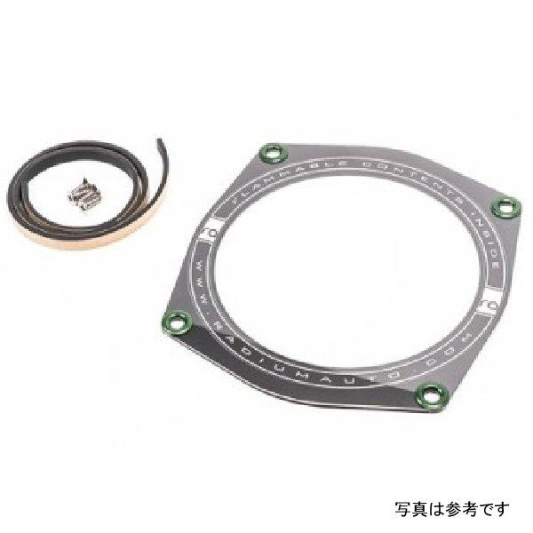 Radium 08年-14年 スバル フューエル Access Coverメーカー：Radium Engineeringメーカー品番：20-0745・掲載画像は、カタログより抜粋した参考画像となっております。ご不安な場合は、メーカーサイトで...