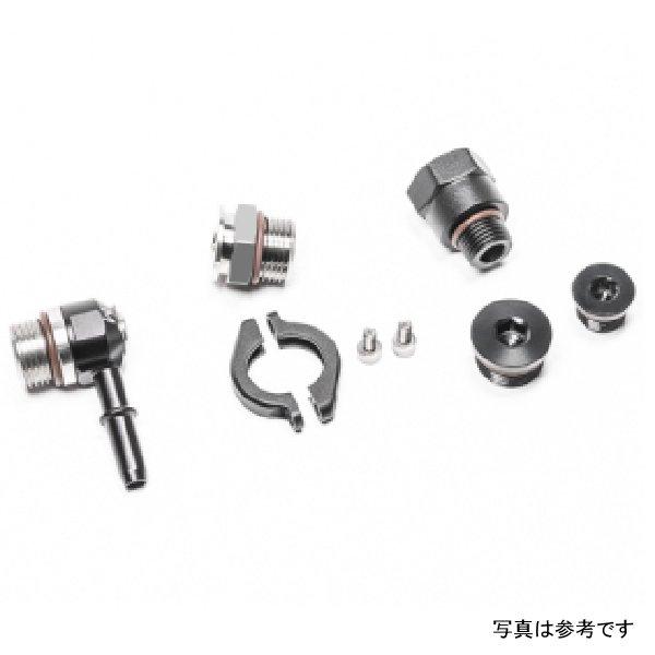 Radium Engineering トヨタ G16E-GTS フューエル Rail Plumbing キットメーカー：Radium Engineeringメーカー品番：20-0766-PK・掲載画像は、カタログより抜粋した参考画像となって...