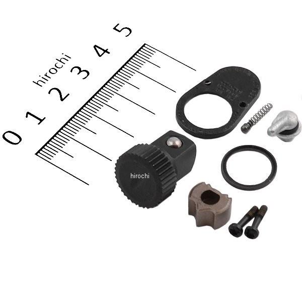 ラチェット リペアキットです。QD2R200、QD2RN25用※商品お届け時期につきまして、通常は一か月半前後となっておりますが仕入れ先の出荷状況により、お時間を頂戴する場合がございます。※商品手配後に、供給不可となる場合がございます。あら...