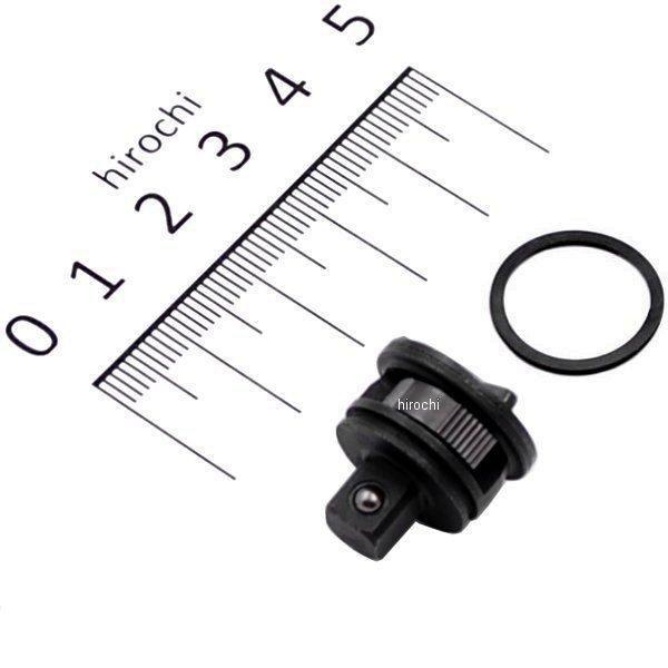 ラチェット補修キットです。TKN72、THNF72、TN72用※商品お届け時期につきまして、通常は一か月半前後となっておりますが仕入れ先の出荷状況により、お時間を頂戴する場合がございます。※商品手配後に、供給不可となる場合がございます。あら...