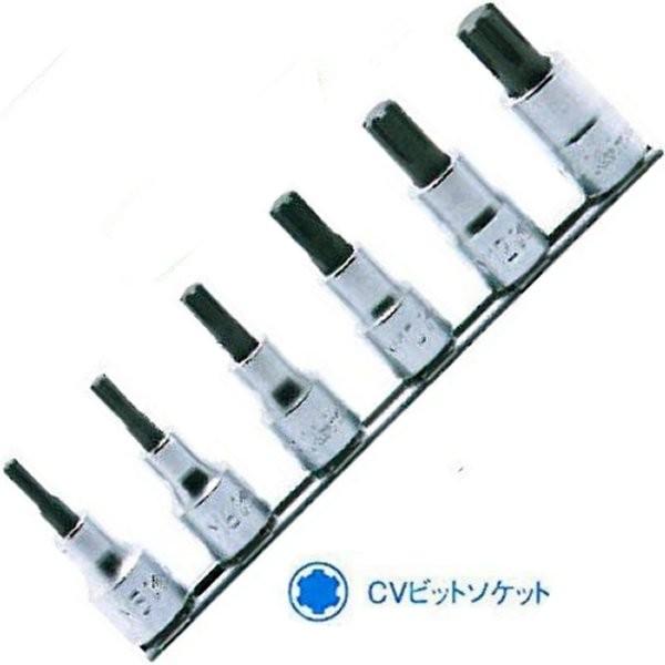 RS4027/6-L60 コーケン Ko-ken 1/2インチsq CVビットソケットセット 6ヶ組RS4027/6-L60CVビット M5 M6 M8 M10 M12 M14RS4027-6-L60-KKヤフー JP店
