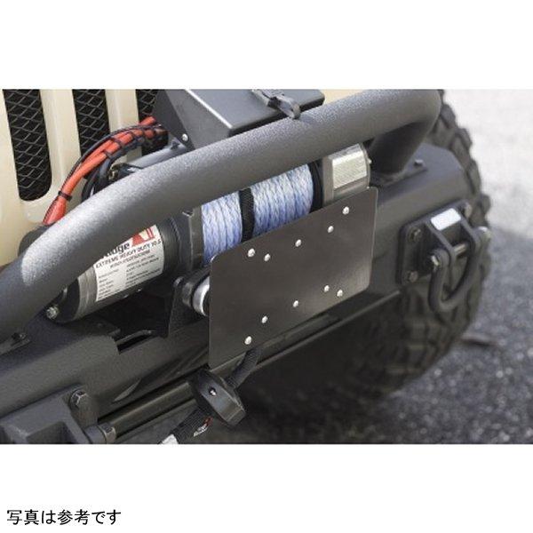Rugged Ridge Front Hawse Fairlead License Plate Mounting Bracketメーカー：Rugged Ridgeメーカー品番：11238.07・掲載画像は、カタログより抜粋した参考画像となっ...