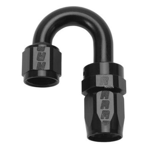 Russell Performance -6 AN Black 180 Degree Full Flow Swivel Hose Endメーカー：Russellメーカー品番：613505・掲載画像は、カタログより抜粋した参考画像となっており...