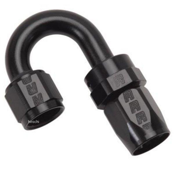 Russell Performance -8 AN Black 180 Degree Full Flow Swivel Hose Endメーカー：Russellメーカー品番：613515・掲載画像は、カタログより抜粋した参考画像となっており...