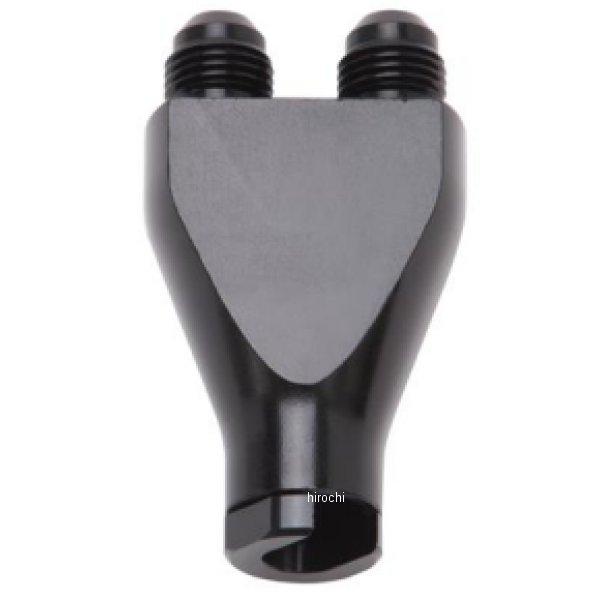 Russell Performance Billet Y-Block Adapter 3/8in SAE Qick Disconnect (2) -6AN Male Flare Blackメーカー：Russellメーカー品番：644143・...
