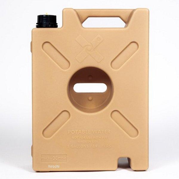 ロトパックス RotopaX ウォーターコンテナ キャンプジャグ タンカラー：タンRotopaxのコンテナ5ガロン(キャンプジャグ)は、特許取得済みの回転成形で製造されており、水を保管、携行することができます。サイズ：336.55×457....