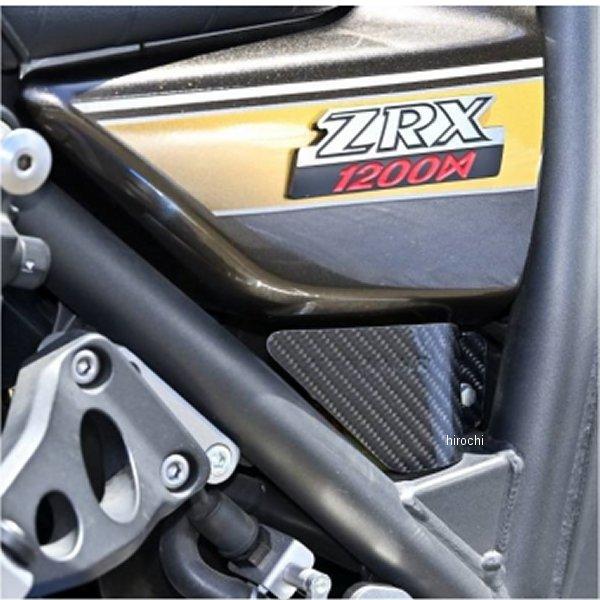 ストライカー STRIKER エアロデザイン SAD リザーバータンクカバーカワサキ ZRX1100カワサキ ZRX1200R/Sカワサキ ZRX1200DAEカラー:綾織カーボンボルトオン装着簡単装着でお手軽ドレスアップ。SAD-RTC1...