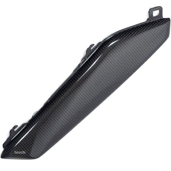 イルムバーガー Ilmberger タンクカバー20年-22年 ホンダ CBR1000RR-R/SPタイプ:艶あり/左側型番:SDL.004.CBR2G.K素材:カーボン正規輸入品SDL-004-CBR2G-KSDL.004.CBR2G.K...