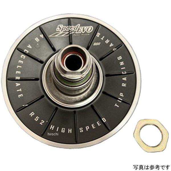 エムファクトリー SpeedEvo ドリブンプーリー スチール CYGNUSX1-3、BWSSEDP001SEDP001ヤフー JP店