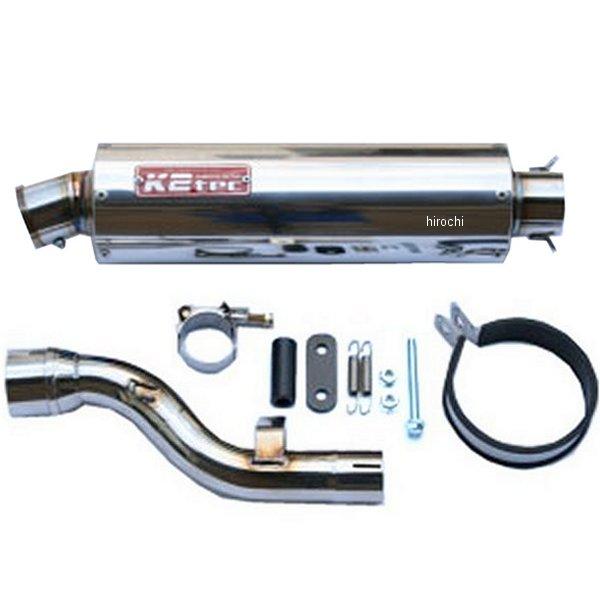 ケイツーテック K2tec スリップオンマフラー K-Dirtヤマハ セロー250ヤマハ トリッカーヤマハ XT250Xステンレステールパイプ/ステンレスサイレンサーS5タイプ外径:φ100筒長:320mm極小バッフル付きバッフル装着時(極...