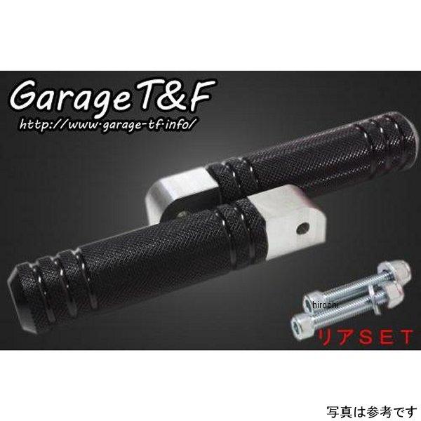 SHA400FP28A ガレージT＆F アルミフットペグタイプI00年以前 ホンダ シャドウ400カラー:黒リアSET【仕様】・本体外側:アルミ製。ブラック仕上げ。・フロントサイズ:最大外径約30.5mm。全長(ジョイント部分を含む)約13...