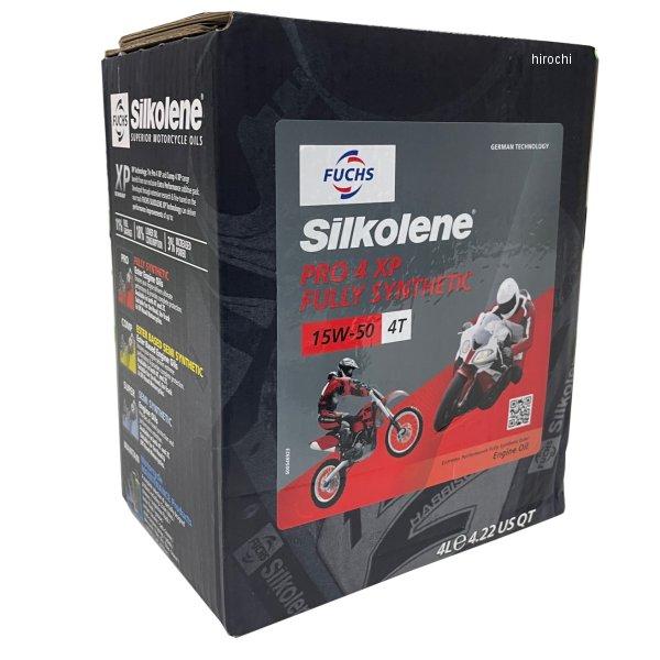 シルコリン SILKOLENE 4st エンジンオイル PRO 4容量:4L粘度:15W-50規格:JASO MA2エステル/化学合成4ストロークスポーツバイク用オイル高出力なスポーツバイクやチューニングマシンに最適なオイルです。エレクトロ...