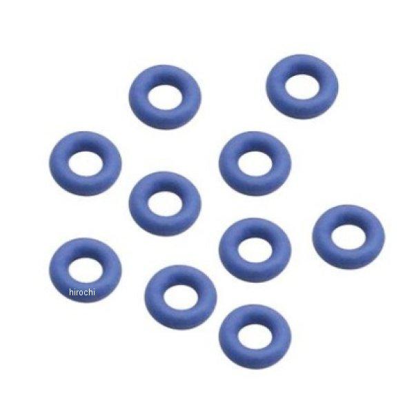 S&amp;S Cycle Super E/G Carburetors Ejector Nozzle O-Ring - 10 Packメーカー：S&amp;S Cycleメーカー品番：50-8096・掲載画像は、カタログより抜粋した参考画像...