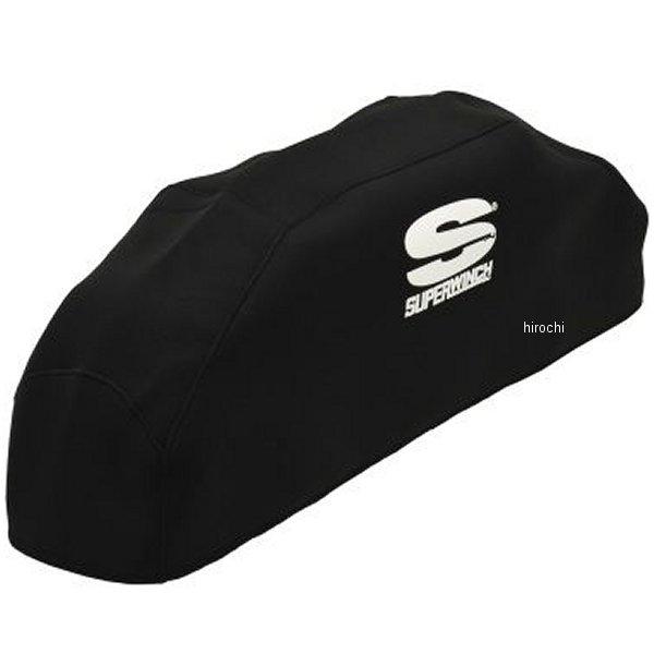 Superwinch Winch Cover for Sx 10000/12000/Talon 9.5 Integrated Winches - Blk Neopreneメーカー：Superwinchメーカー品番：1571・掲載画像は、カタ...