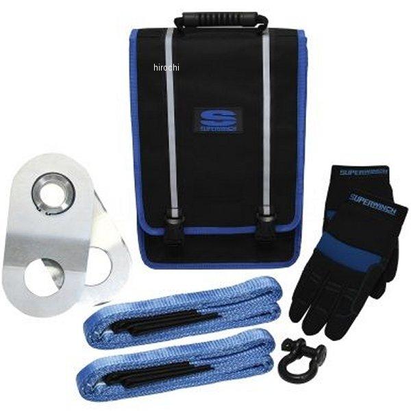 Superwinch Light Duty Recovery Kitメーカー：Superwinchメーカー品番：2577・掲載画像は、カタログより抜粋した参考画像となっております。ご不安な場合は、メーカーサイトでのご確認をお願い致します。・...