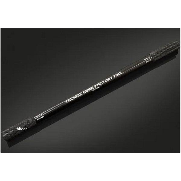 テクニクス Technix TGR ブリーディングロッドカートリッジエア抜き時の必須アイテム。M10＊P1.0、M10＊P125、M12＊P1.0 、M12＊P1.25の4サイズを1本のシャフトでカバー。TFTF-008-TECTFTF-0...