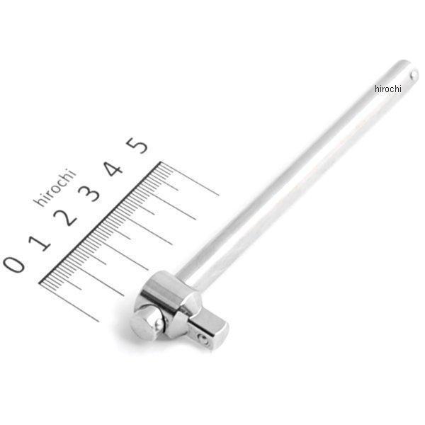 1/4インチ スライド T型ハンドル 全長 4-1/2インチ※商品お届け時期につきまして、通常は一か月半前後となっておりますが仕入れ先の出荷状況により、お時間を頂戴する場合がございます。※商品手配後に、供給不可となる場合がございます。あらか...