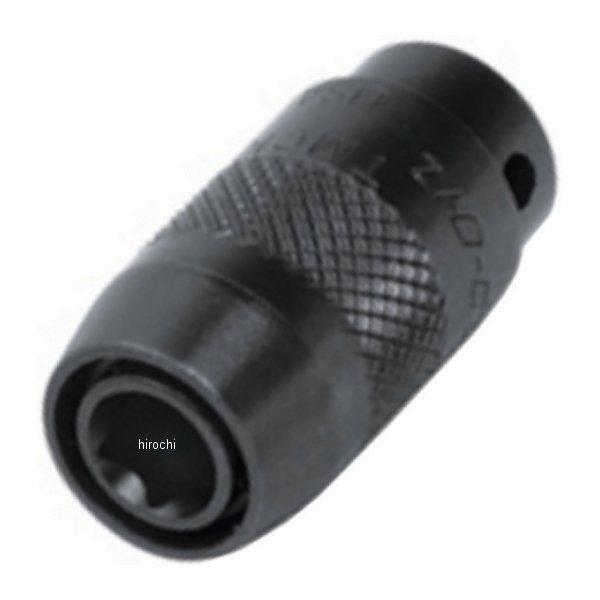 スクリュードライバー ビットホルダー クイックチェンジカプラーです。どの1/4インチ ドライブハンドルでもお使いいただけます。スプリングリリースシェルが引っ込んで、1/4インチ 6角 ・パワータイプビットが入ります。確実なビットの周定が必要...