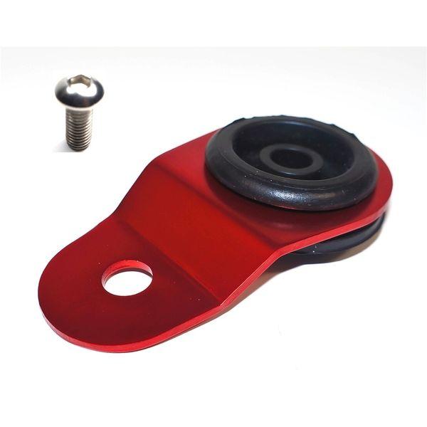 Torque Solution Radiator Mount w/ インサート レッド : ミツビシ Evolution 7/8/9メーカー：Torque Solutionメーカー品番：TS-EV-008i・掲載画像は、カタログより抜粋した...