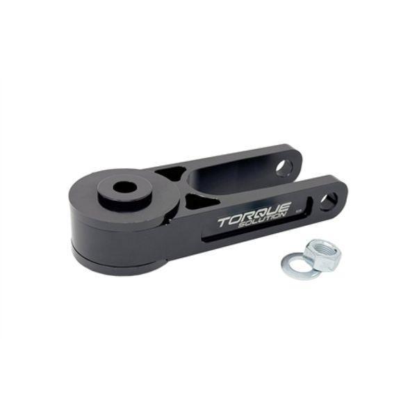 Torque Solution 2023+ Toyota GR Corolla Lower Engine Pitch Mountメーカー：Torque Solutionメーカー品番：TS-GR-835・掲載画像は、カタログより抜粋した参考画...