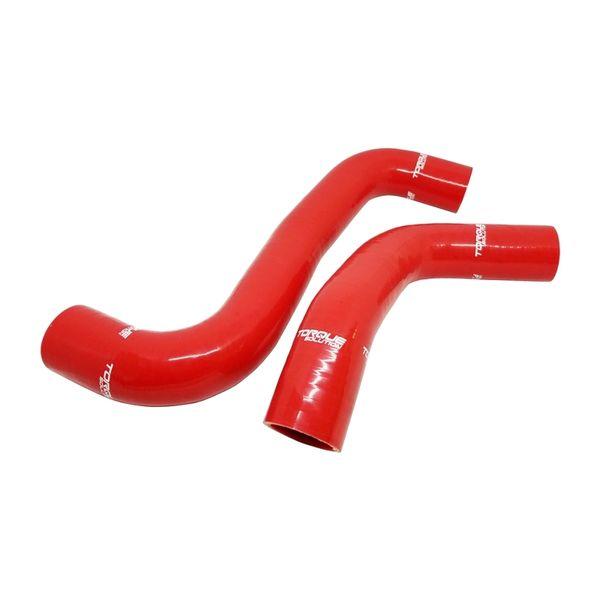Torque Solution 08年-14年 スバル WRX/08年-18年 STI/09年-13年 Forester XT Silicone ラジエターホース キット - レッドメーカー：Torque Solutionメーカー品番：TS...