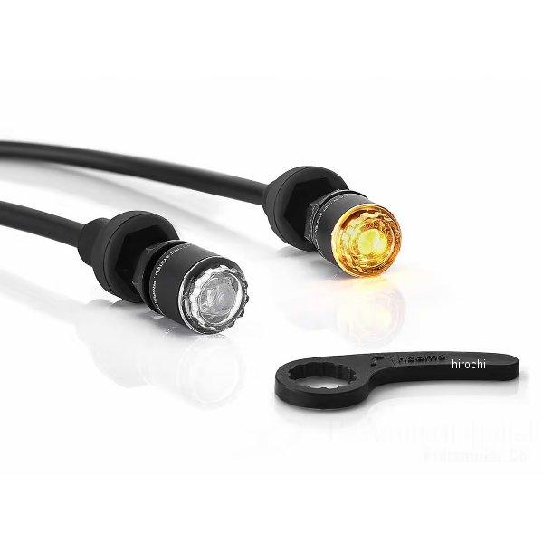 【注意事項】・リゾマ ウインカーは汎用カスタムパーツです。 多くの車種に取付用のウインカーアダプター(別売)が用意されています。・原則レジスターキットが別途必要です。【商品説明】rizoma / リゾマ 極小ウインカー 「Light Uni...