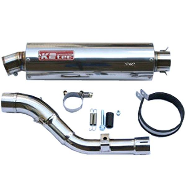 ケイツーテック K2tec スリップオンマフラー K-Dirtヤマハ TT250Rステンレステールパイプ/ステンレスサイレンサーS5タイプ外径:φ100筒長:320mm極小バッフル付きバッフル装着時(極小):84db(K2-TEC計測値)静...