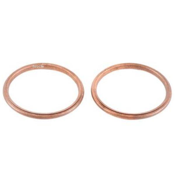 Vertex Gaskets 68-69 Honda CB450K1-K2 Exhaust Gasket Kitメーカー：Vertex Pistonsメーカー品番：823136・掲載画像は、カタログより抜粋した参考画像となっております。ご不...